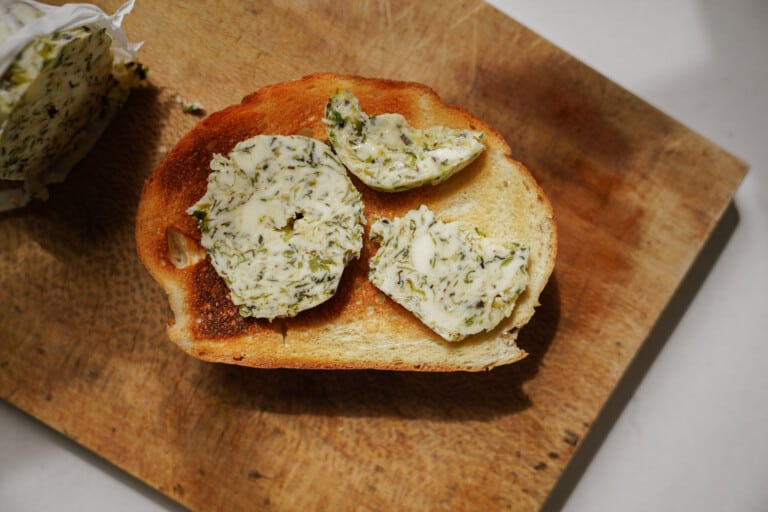 Green Onion Butter